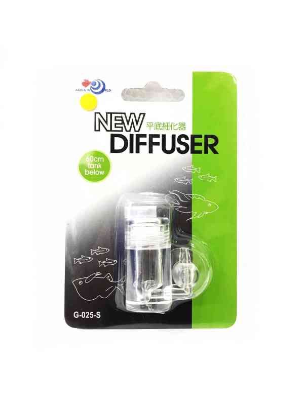 Diffuser for below 60cm tank